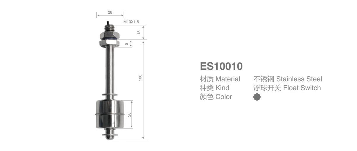ES10010 - 伊莱科